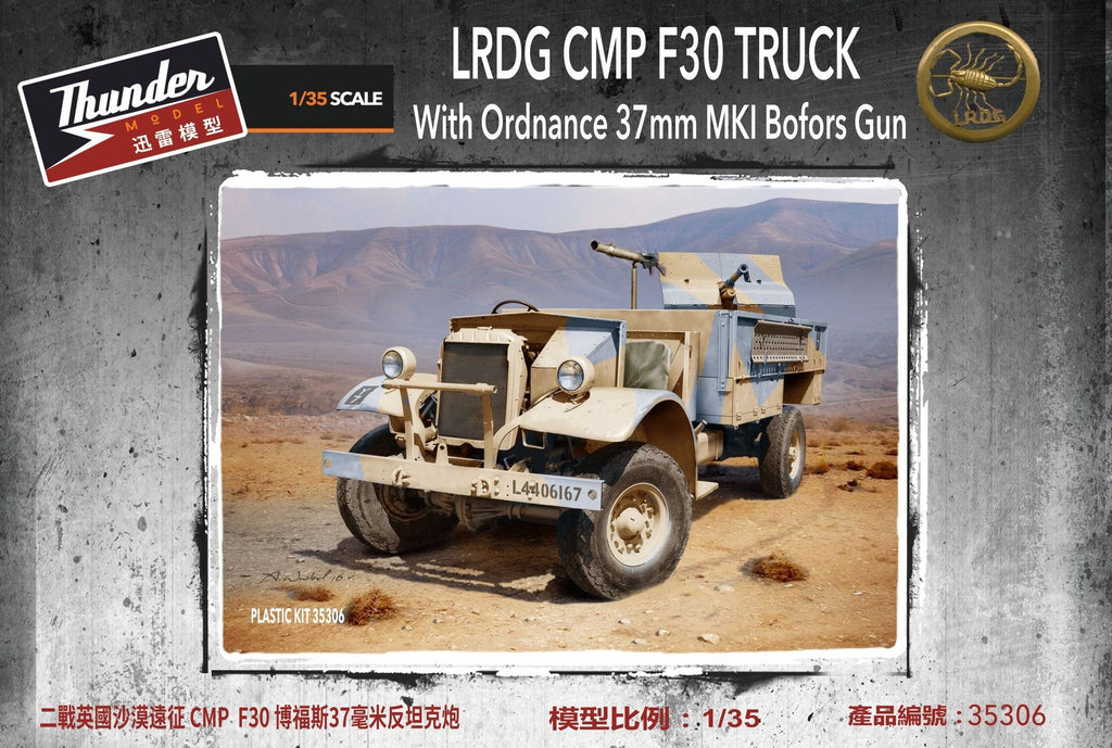 Thunder Models 1/35 WW2 LRDG F30 CMP Truck with Ordnance 37mm MKI Bofo ...