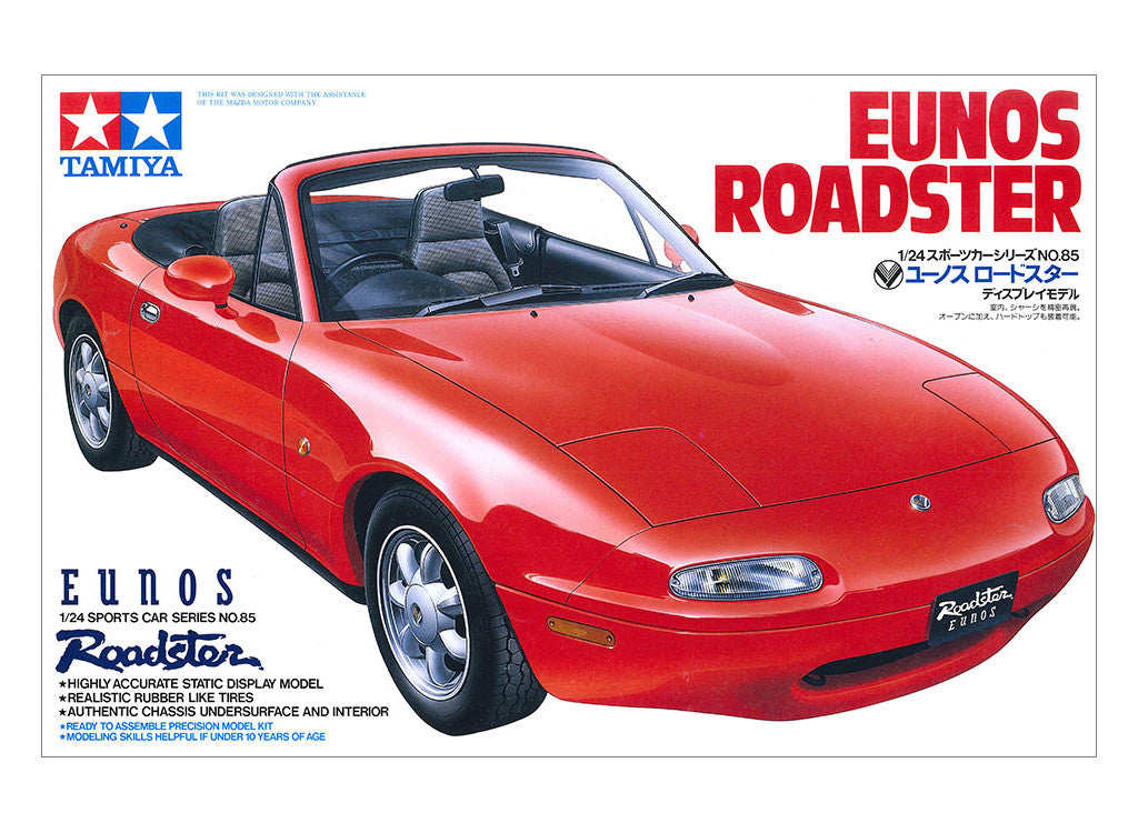 TAMIYA 1/24 Scale CARS EUNOS ROADSTER MAZDA MX-5 model kit | Fields of ...