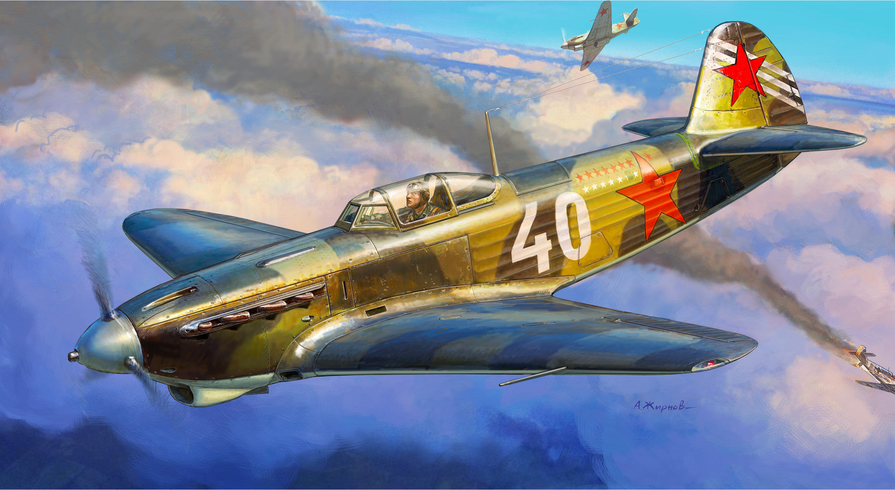 ZVEZDA 1/48 scale MILITARY AIR WW2 Russian YAK-7B Late Version Soviet ...