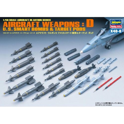 Hasegawa 1:48 U.S Aircraft Weapon Set D plane model upgrade kit ...