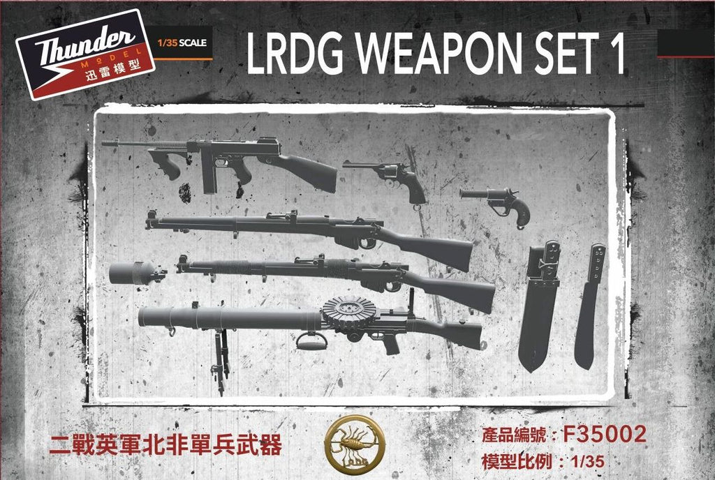 Thunder Models WW2 1/35 LRDG Weapon set 1 | Fields of Glory Models