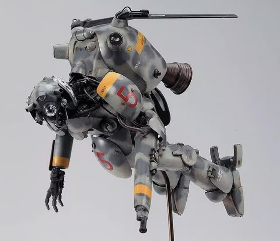 Hasegawa 1:20 Space Type Humanoid Unmanned Interceptor Grober Hund ALT ...