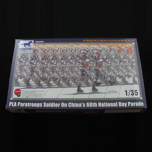 1/35 Scale PLA Paratroops Soldier on National Day Parade . | Fields of ...