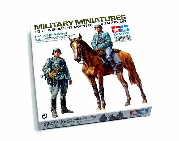 Tamiya 1/35 scale WW2 GERMAN MOUNTED INFANTRY | Fields of Glory Models