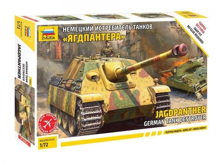 Zvezda 1/72 Scale JAGDPANTHER SD.KFZ.173 | Fields of Glory Models