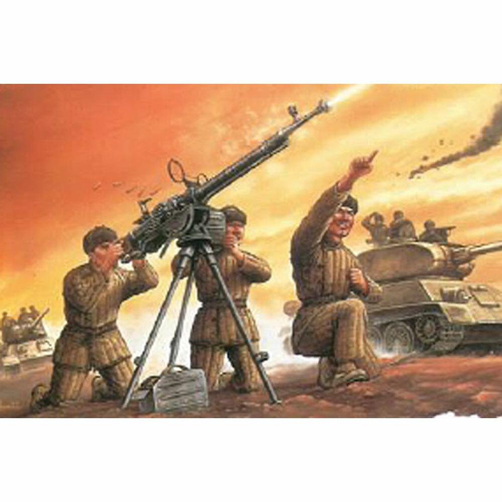 DRAGON 1/35 CHINESE VOLUNTEERS KOREA 1950/51 (CHOSIN RESERVOIR ...