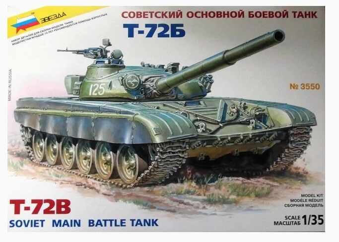 Zvezda 1/35 scale T-72B Soviet MBT (re-release) Russian tank model ...