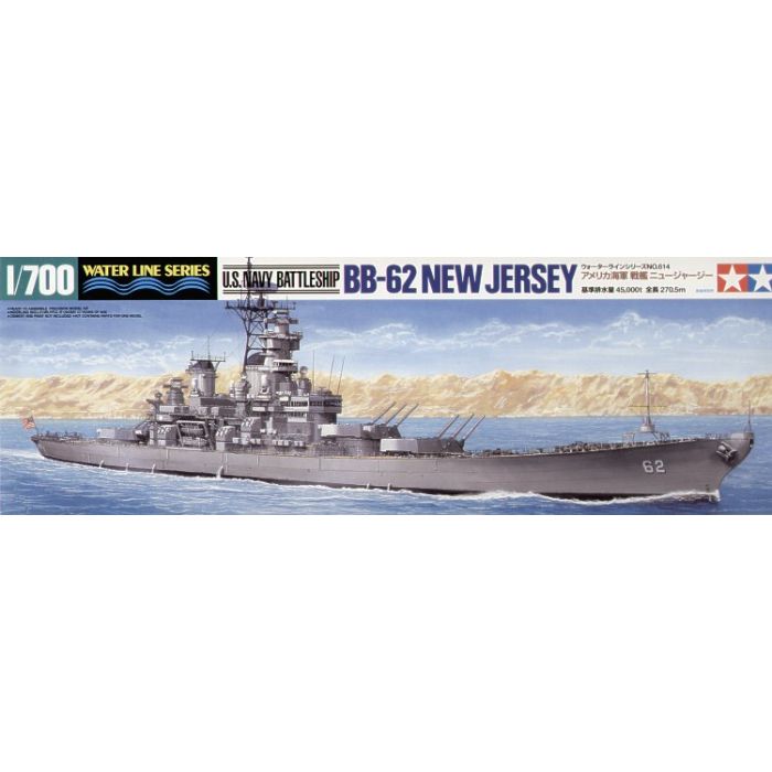 Tamiya 1/700 WW2 USN Battleship USS New Jersey | Fields of Glory Models