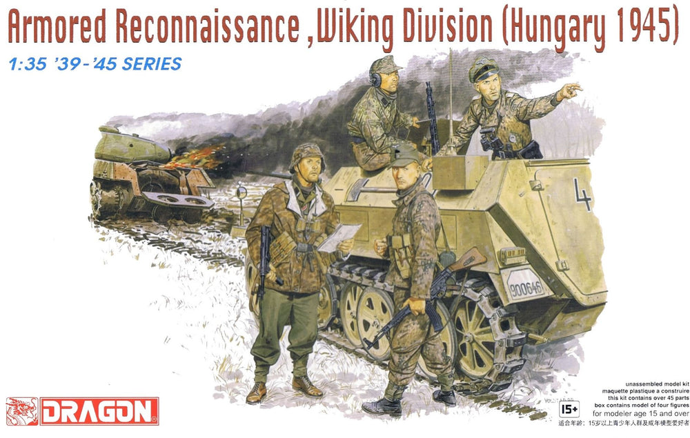 Dragon 1/35 scale WW2 GERMAN ARMOURED REC. DIVISON WIKING | Fields of ...